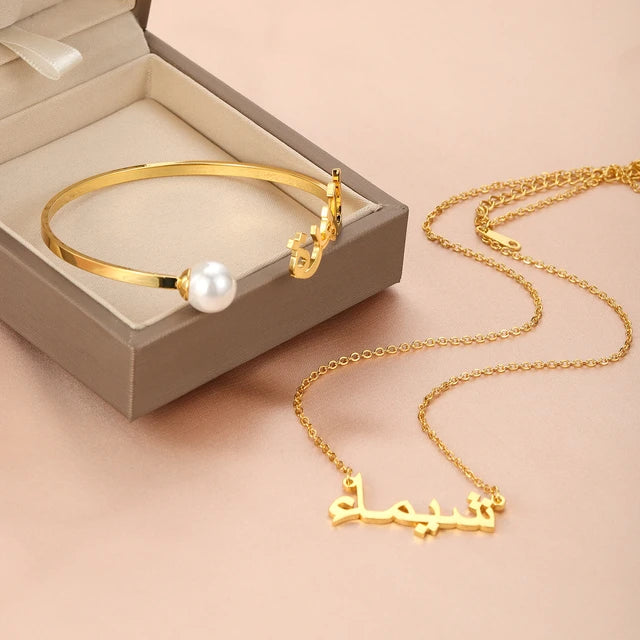 Combo Personalised Simple Arabic Name Necklace And Pearl Bangle– Locket ...