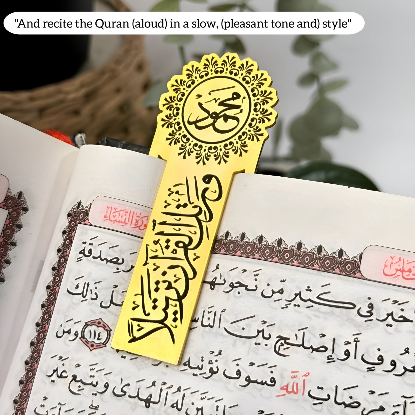 Ramzan Product | Premium 22-Carat Plated Quran Bookmark with Anti ...