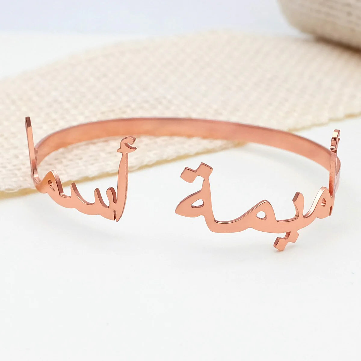 Personalised Arabic Two Names Bangle– Locket Garage