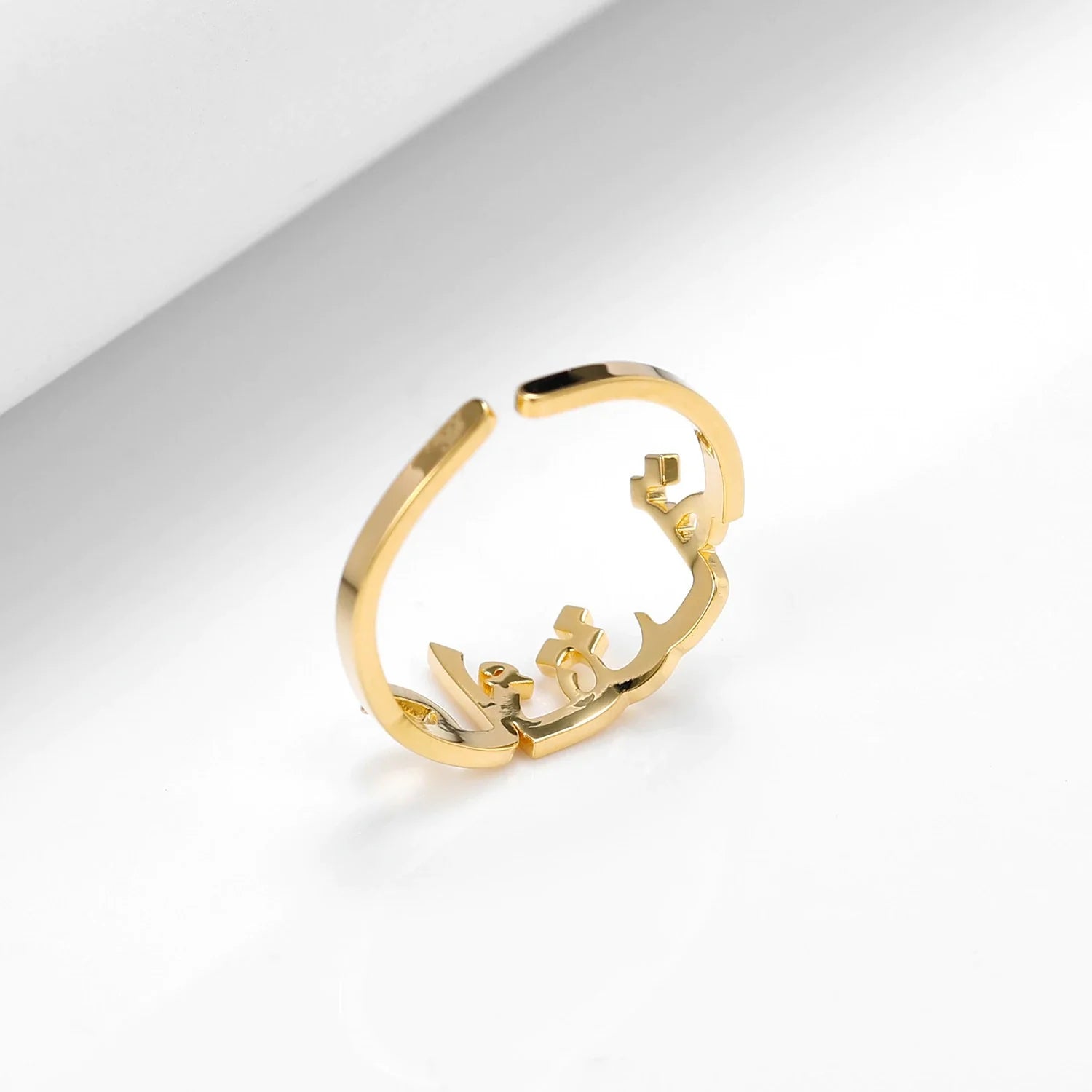 Personalised Arabic Name Ring – Locket Garage