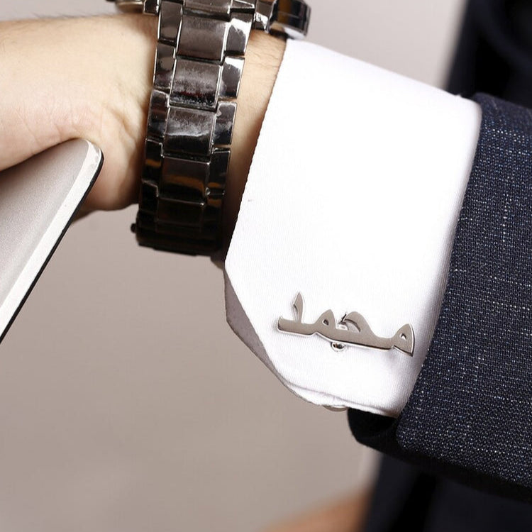 Customized Arabic Name Cufflink– Locket Garage